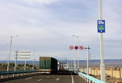China opens new TIR Green Lane for faster cross-border trade | IRU ...